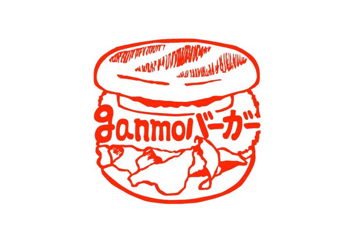 JAPAN PLANT BASED MARKET ASSOCIATION